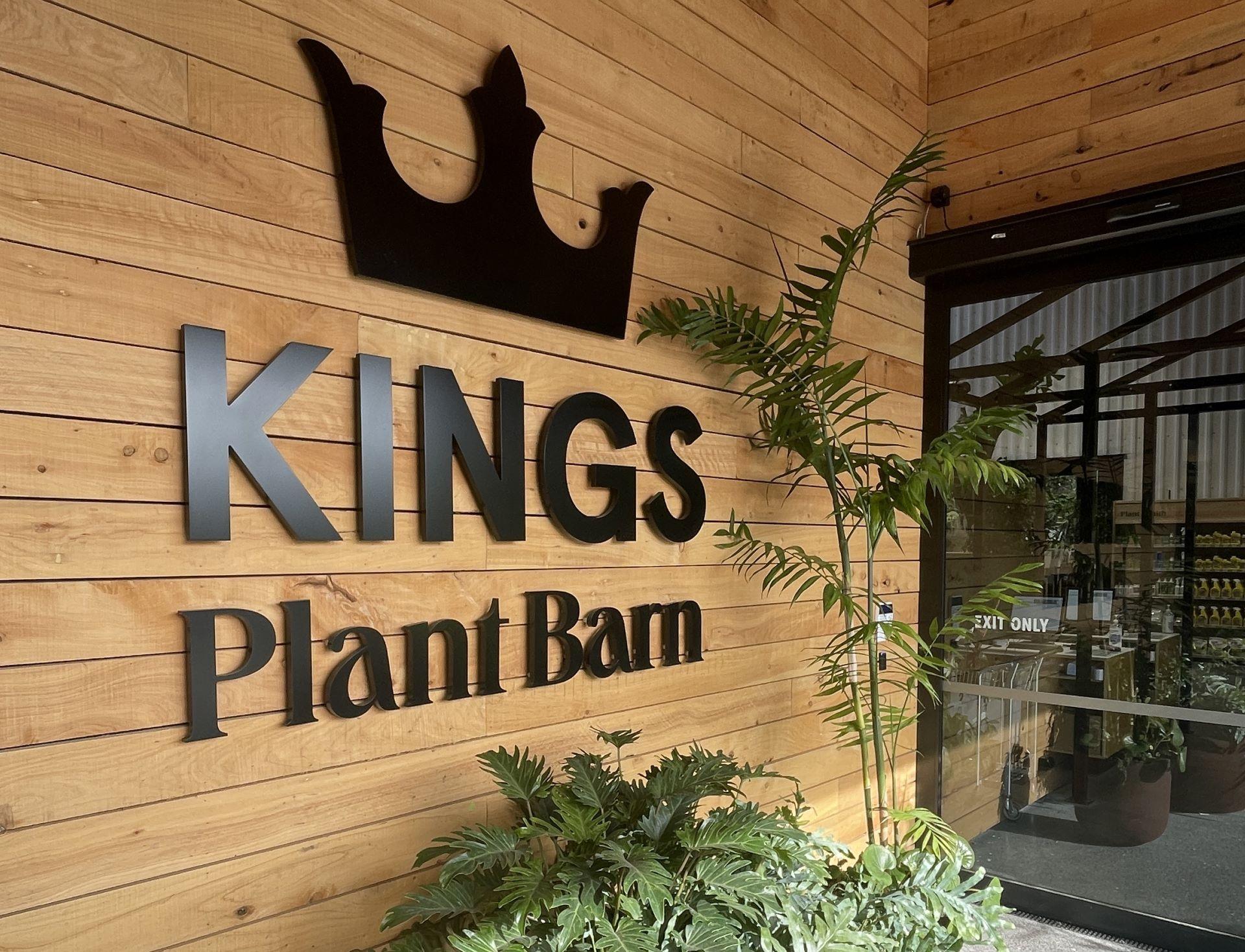 Kings Plant Barn Signage | Premium Aluminium Designs by BIG